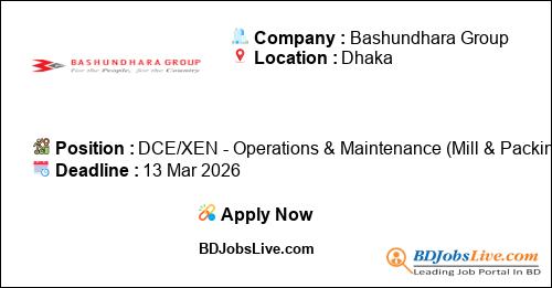 DCE/XEN - Operations & Maintenance (Mill & Packing Plant), Cement ...